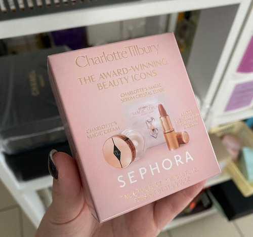 Charlotte tilbury набор