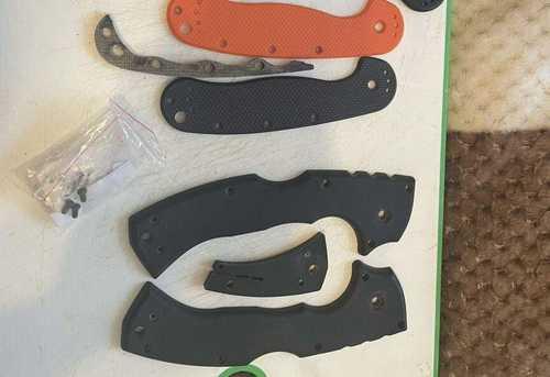 Накладки на ножи Ontario и Avispa