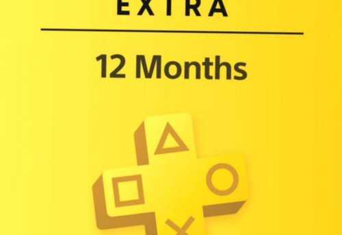 PS Plus Extra