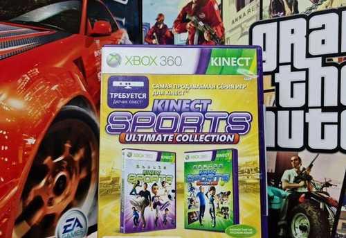 Kinect Sports Ultimate Collection S1/S2 Xbox 360