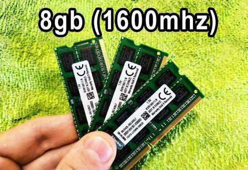 DDR3 8Gb Kingston Оперативная память для ноутбука
