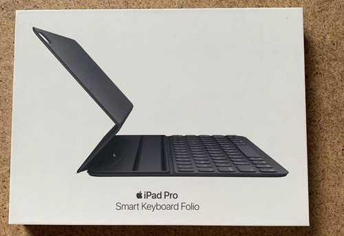 Коробка iPad Pro SMART Keyboard Folio