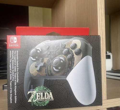 Nintendo switch pro controller Zelda