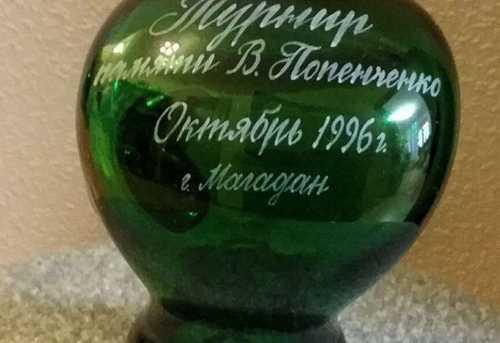 Турнир памяти В.Попенченко,памятный сувенир