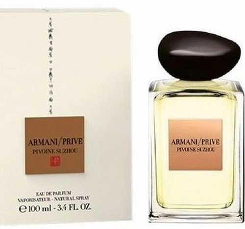 Armani Prive Pivoine Suzhou оригинал распив