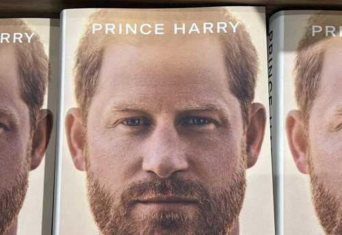 Книга «запасной» принц гарри spare harry