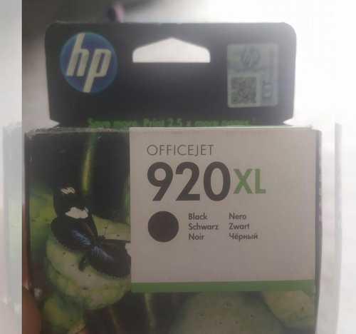 Картридж hp 920 Xl