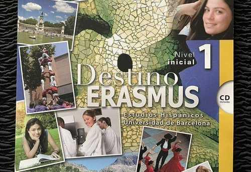 Испанский язык Destino Erasmus. Nivel 1 + CD