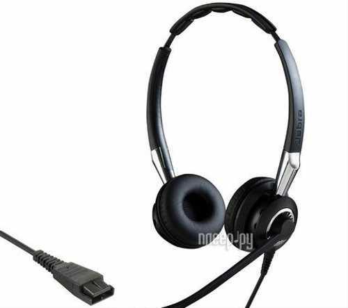 Jabra BIZ 2400 II Duo 2409-820-204