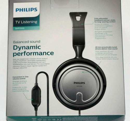 Наушники проводные philips SHP2500