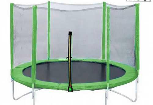 Батут DFC trampoline fitness с сеткой 8FT-TR-LG