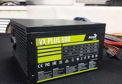 Новый блок питания AeroCool VX Plus 500