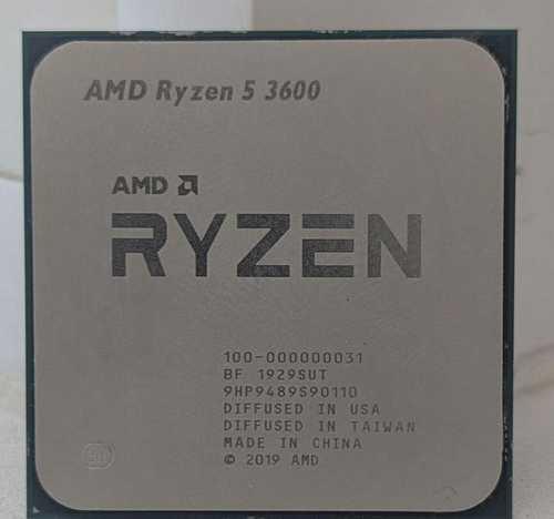 Процессор amd ryzen 5 3600