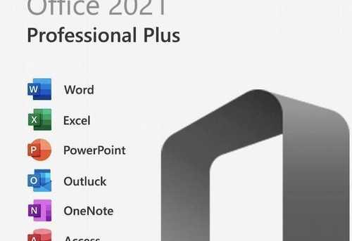 Ключ windows 11 активация / Office 2021 Pro, 19