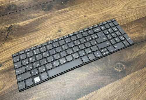 Клавиатура для ноутбука Lenovo ideapad 330-15IKB