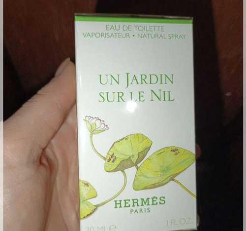 Парфюм Hermes Un Jardin Sur Le Nil