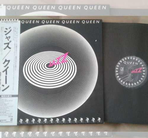 LP Queen – Jazz, 1978