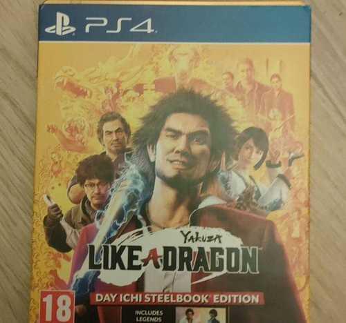 Yakuza like a dragon ps 4