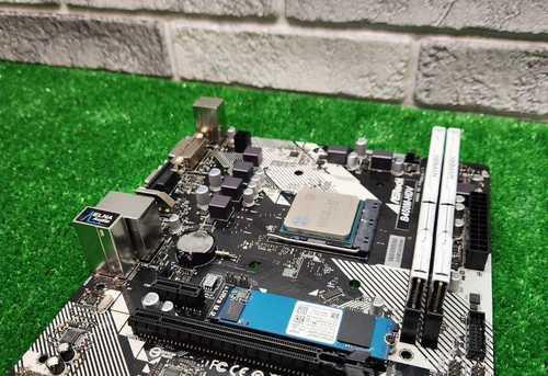 Комплект B450M Asrock, Ryzen 5 1400, 16 Ram