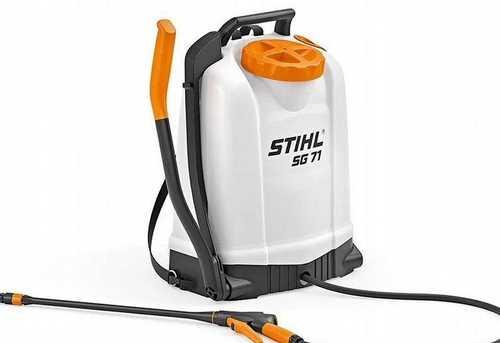 Распылитель Stihl SG 71