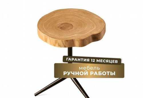 Дизайнерский Столик из слеба