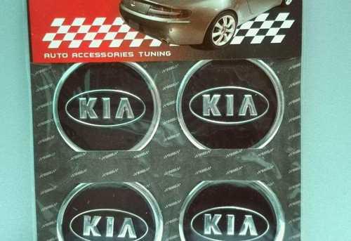 4шт KIA комплект наклеек 60мм для колпаков дисков