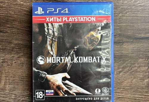 Mortal Kombat X диск с игрой для PS4
