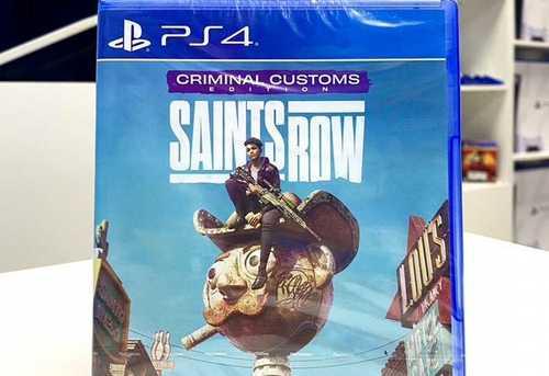 Saints Row Criminal Customs Edition PS4 (новый)