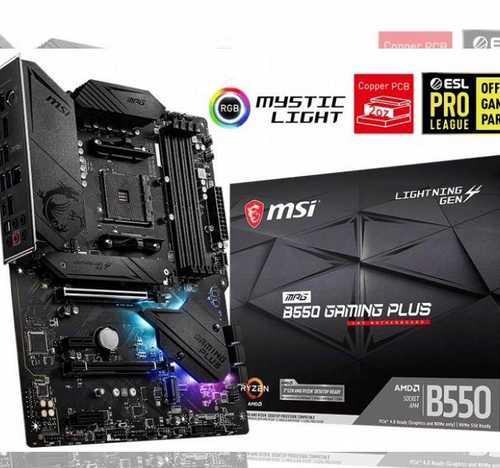 Материнская плата MSI MPG B550 gaming plus