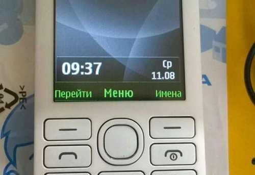 Nokia 206 Dual Sim