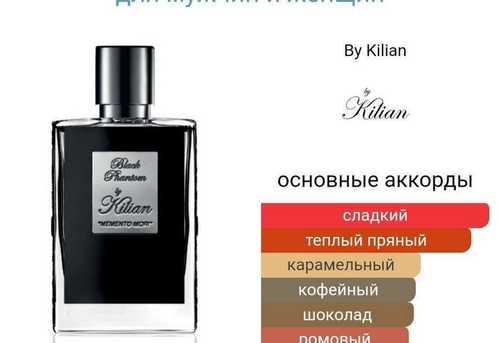 Kilian black phantom парфюм (пробник)