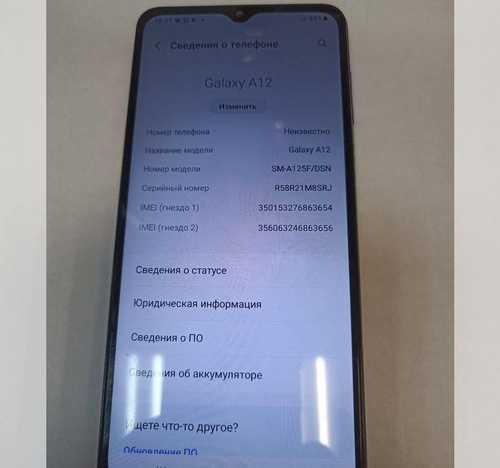 Samsung Galaxy A12, 4/64 ГБ