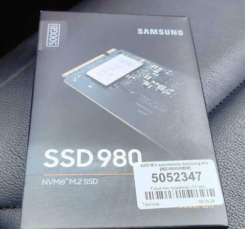 Samsung ssd Nvme m.2 500GB