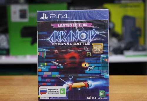 Arkanoid Eternal Battle Limited Edition PS4, рус