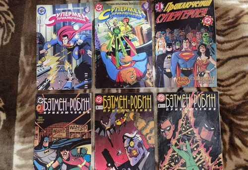 Комиксы Бэтмен и Робин Супермен DC Дрофа