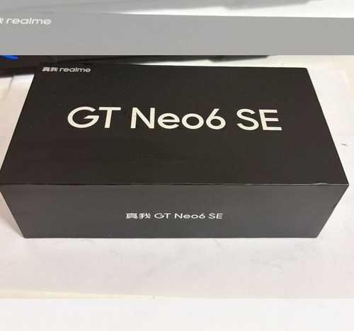 realme GT Neo6 SE, 16/512 ГБ