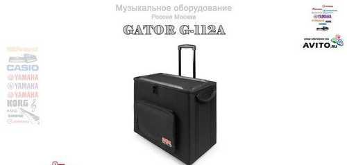 Gator G-112A кейс для комбоусилителя Новый