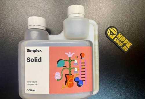 Стимулятор цветения Solid Simplex 500мл