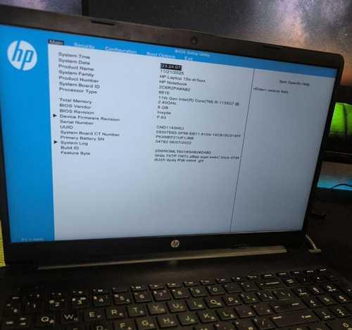 Hp 15-dw3682nia
