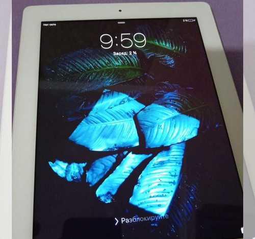 iPad 3