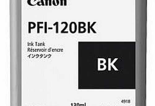 Картридж Canon PFI-120 (2885C001) Black