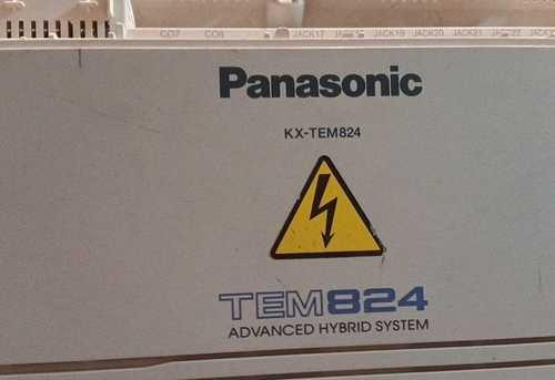 Гибридная атс Panasonic
