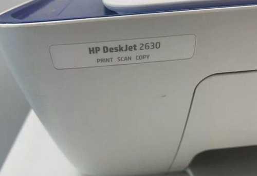 Принтер HP DeskJet 2630