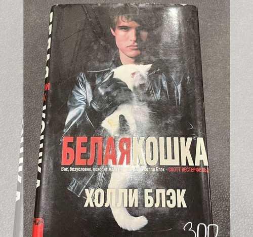 10 книг с ценами на фото