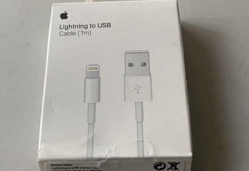 Кабель lightning usb для iPhone и iPad