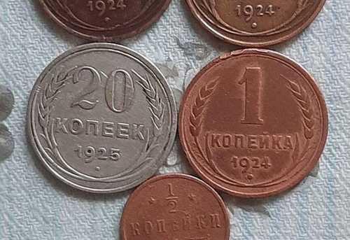 Монеты СССР и царской росси