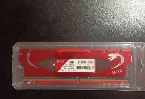 Оперативная память ddr4 8gb 3200