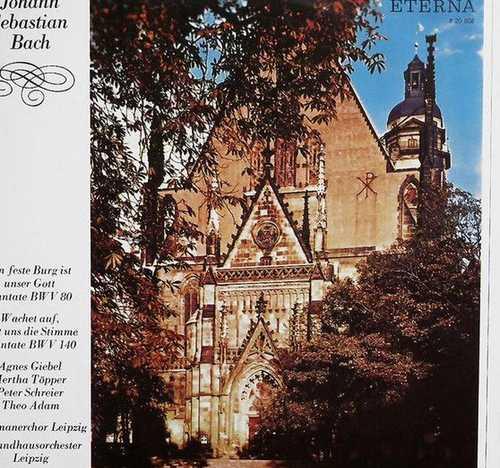 Johann Sebastian Bach - Ein Feste Burg Ist Unser Gott Kantate BWV 80 (LP) (Germany, 1970) (*)