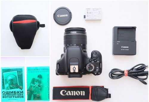Фотоаппарат Canon 600d kit (пробег 7300) +подарки