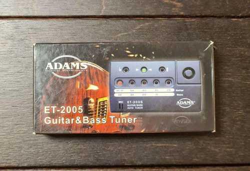 Гитарный тюнер Adams ET-2005